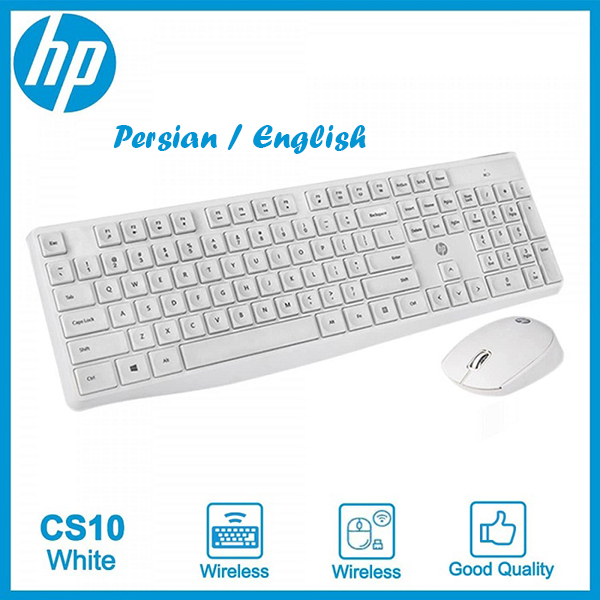 قیمت و خرید کیبورد و موس بی سیم اچ پی مدل HP CS10 -آریارایانه