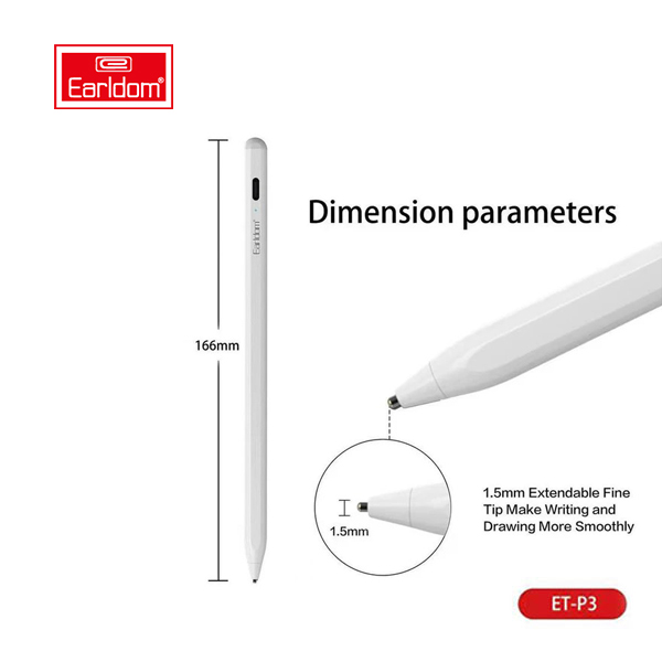قیمت و خرید قلم لمسی ارلدام مدل EARLDOM ET-P3-آریارایانه